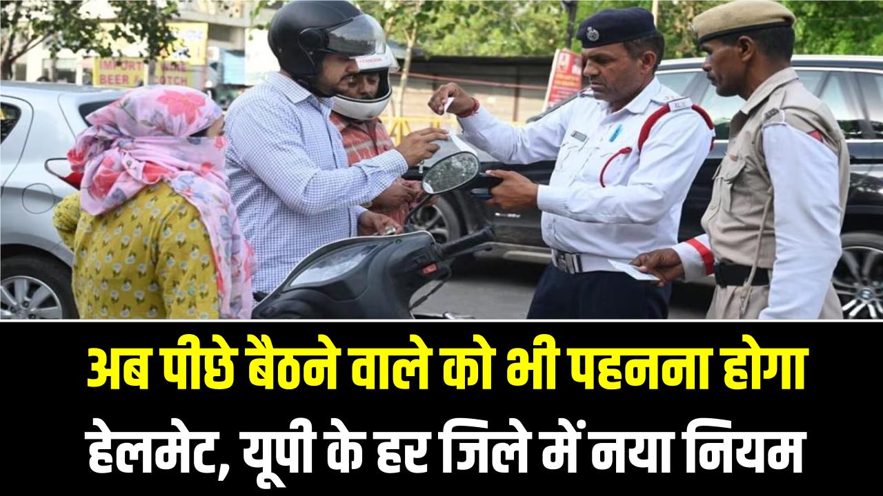 ईरान की मिसाइलों के निशाने पर ये 8 देश! अगर ट्रंप ने दबाया बटन, तो ...